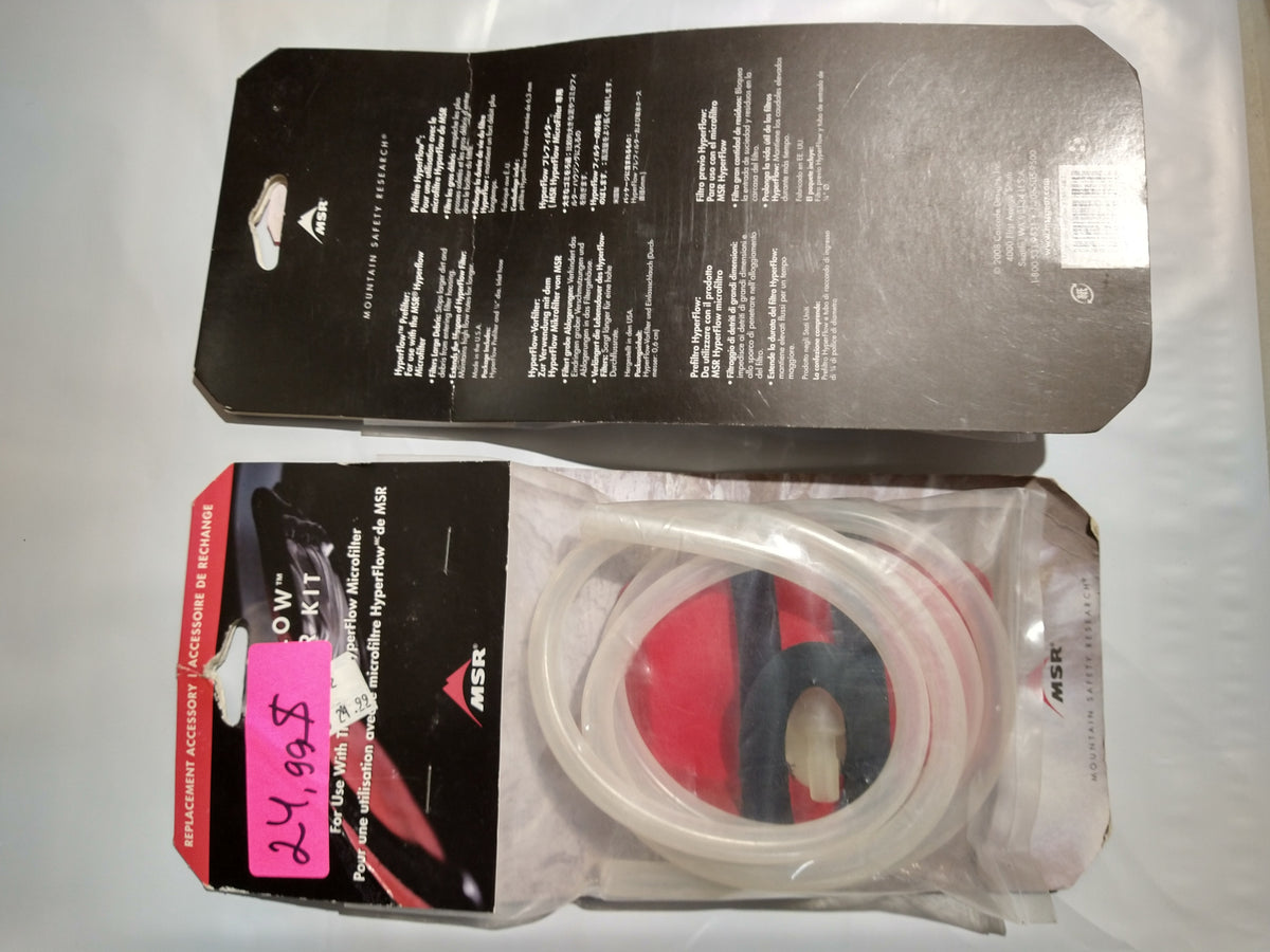 MSR Hyperflow Prefilter Kit – Boutique Boreal Design